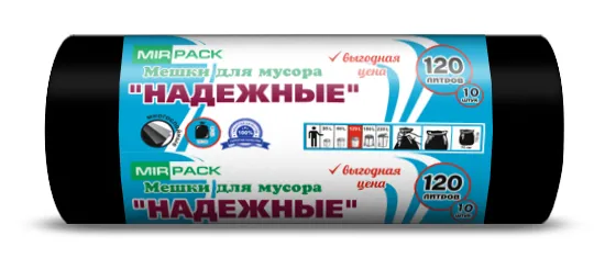 Мешки мусорные 120 л, 30 мкм, 10 шт. , ПВД, черные купить оптом ...
